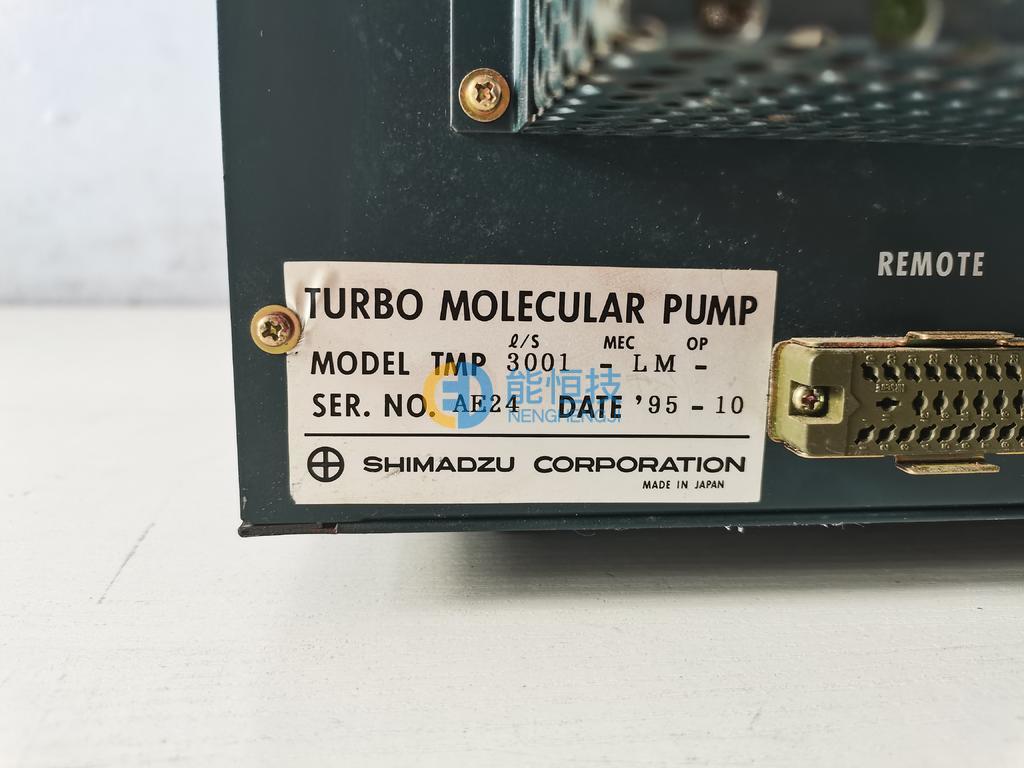 Turbo Molecular Pump Controller EI-3001M - 广东能恒技精密电子科技有限公司