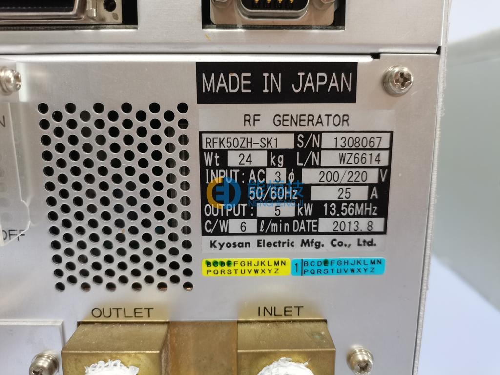 Kyosan等离子射频电源维修|DAIHE维修|射频发生器维修|ULVAC维修|爱发科维修|ULVAC电源维修|爱发科电源维修|RFPP电源 ...