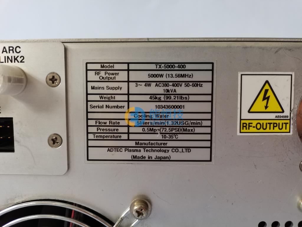 ADTEC阿德特克 射频电源TX-5000-400|DAIHE维修|射频发生器维修|ULVAC维修|爱发科维修|ULVAC电源维修|爱发科电源 ...