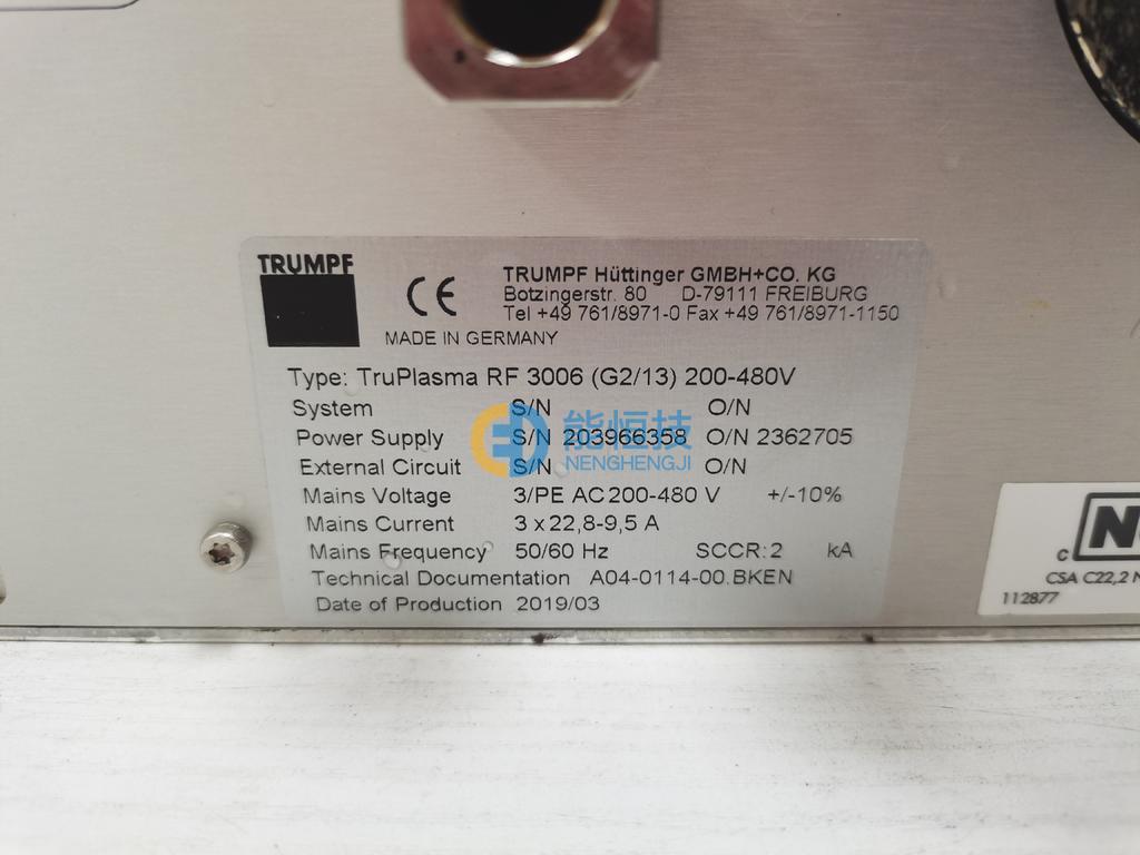 RF Power Supply Truplasma RF 3006 G213 200-480v - 广东能恒技精密电子科技有限公司