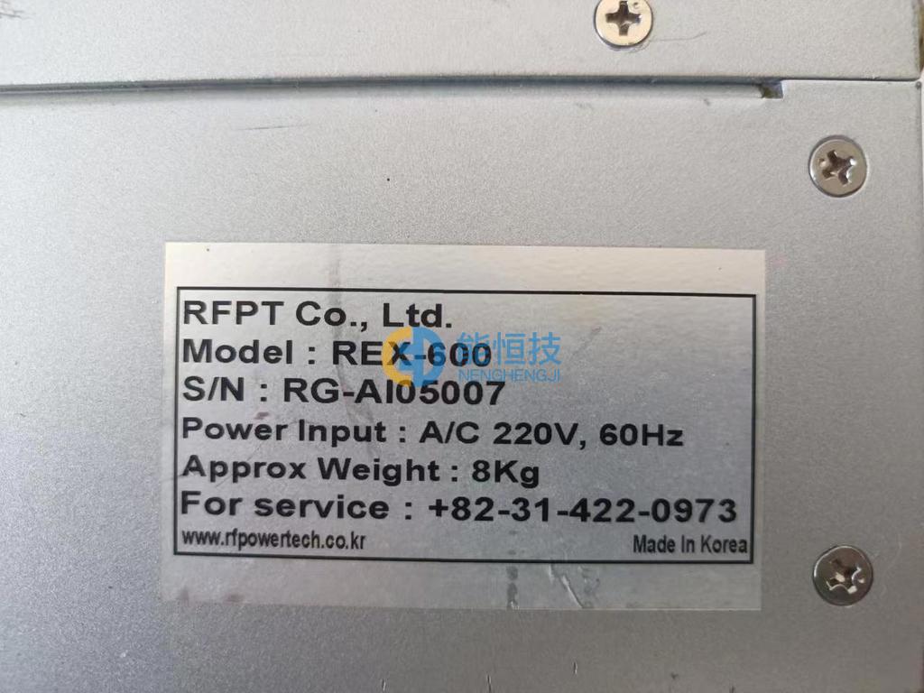 射频电源REX-600|DAIHE维修|射频发生器维修|ULVAC维修|爱发科维修|ULVAC电源维修|爱发科电源维修|RFPP电源维修 ...