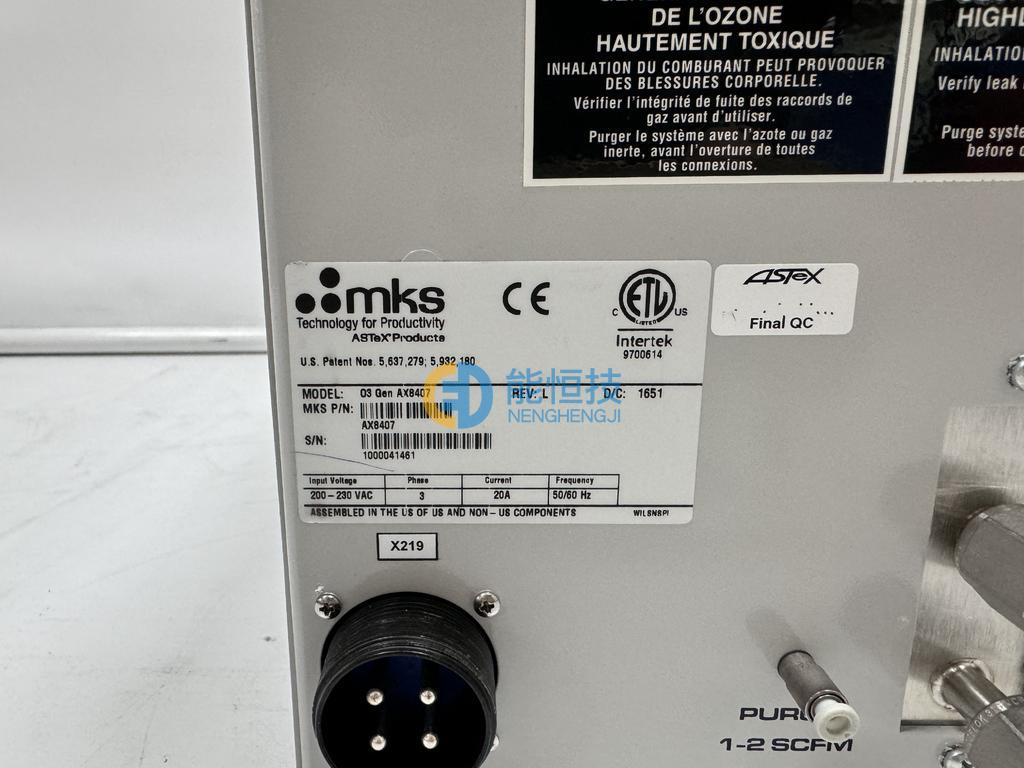 MKS/ENI万机仪器 发生器 O3 Gen AX8407|ADL控制器维修|ADL射频电源维修|ADL离子体电源维修|ADL靶材电源维修 ...