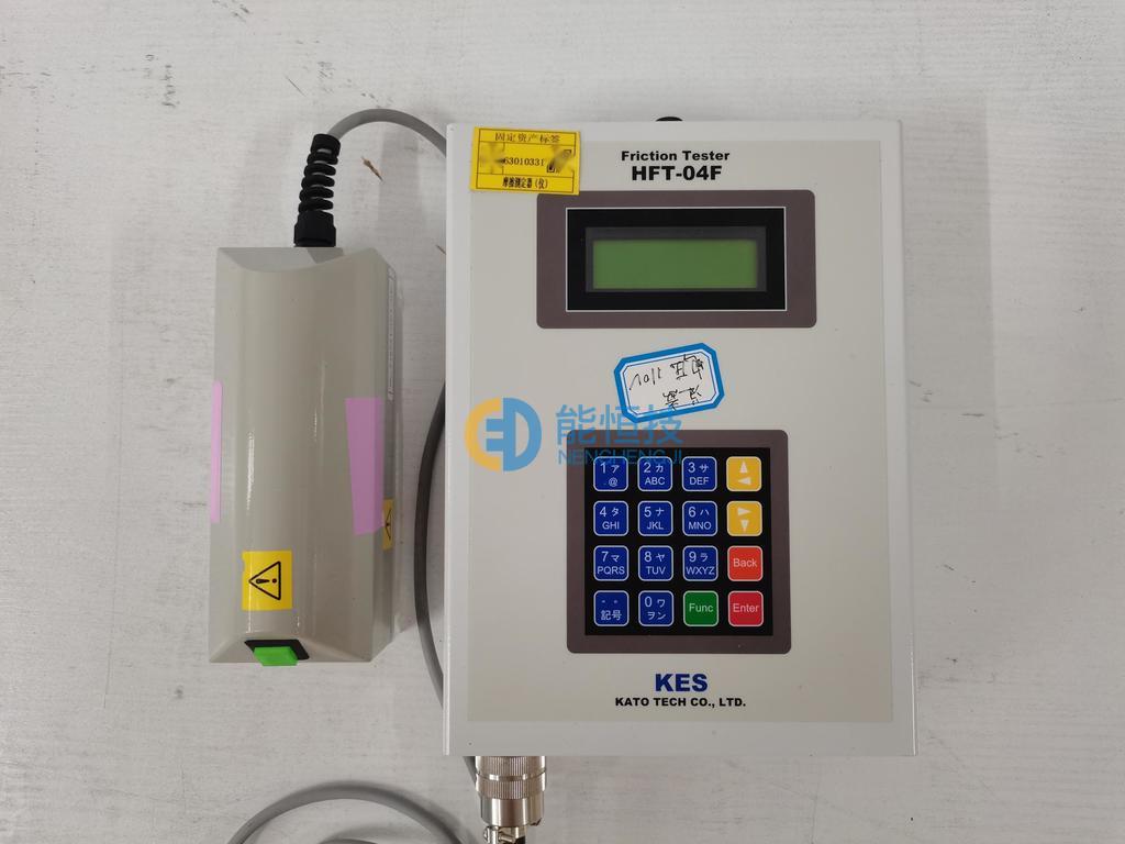 KATO마찰 측정기HFY-04F - 广东能恒技精密电子科技有限公司