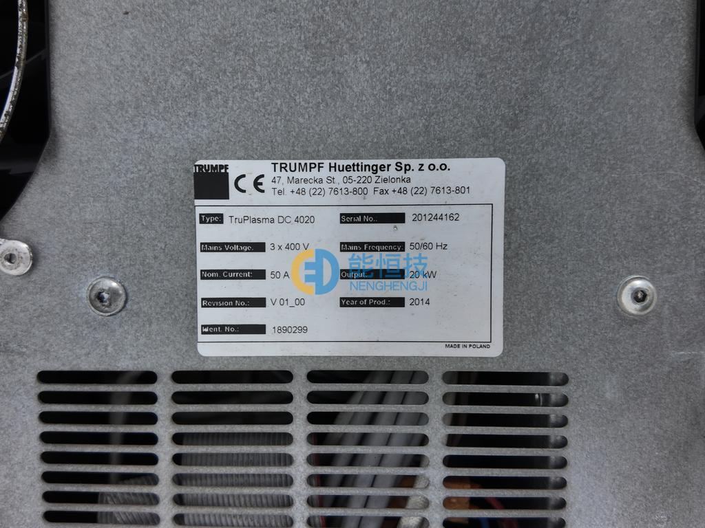 Huttinger霍廷格 霍廷格靶材电源 TruPlasma DC 4020AE（ADVANCED ENERGY）维修|RFPP射频电源维修 ...